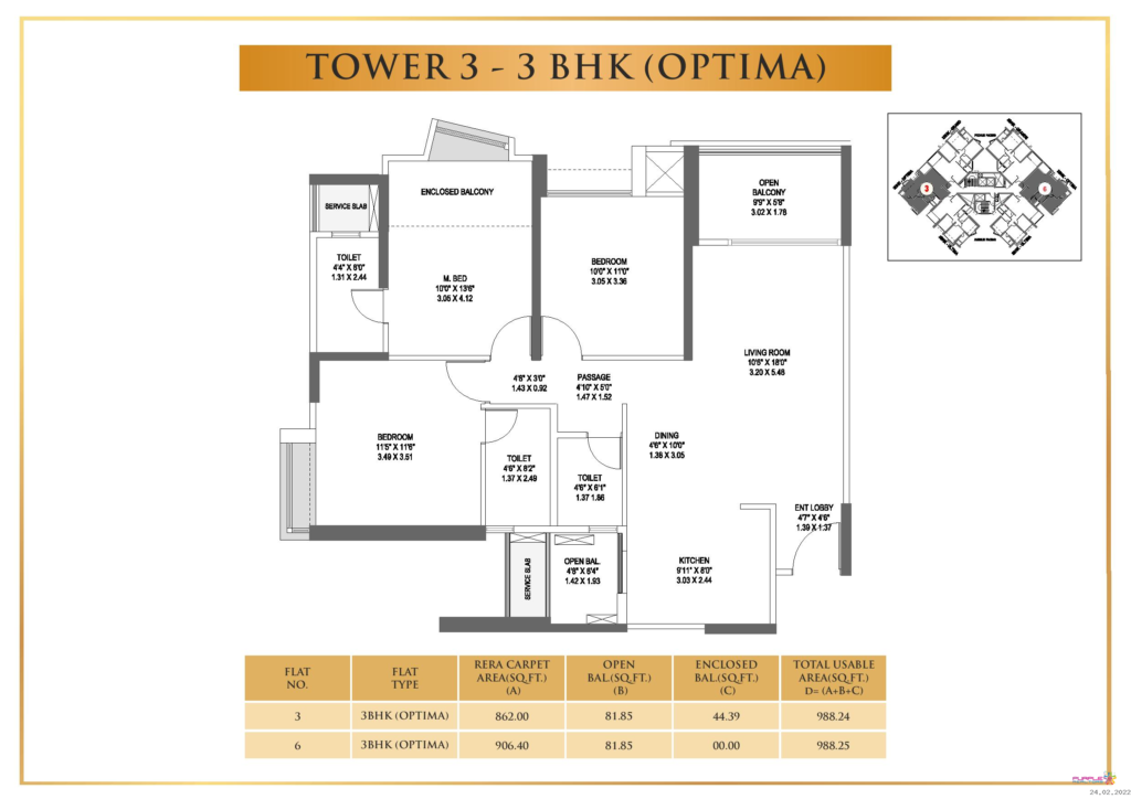 Pride Sunrise Phase 2 in Jigani, Bannerghatta Road | Price